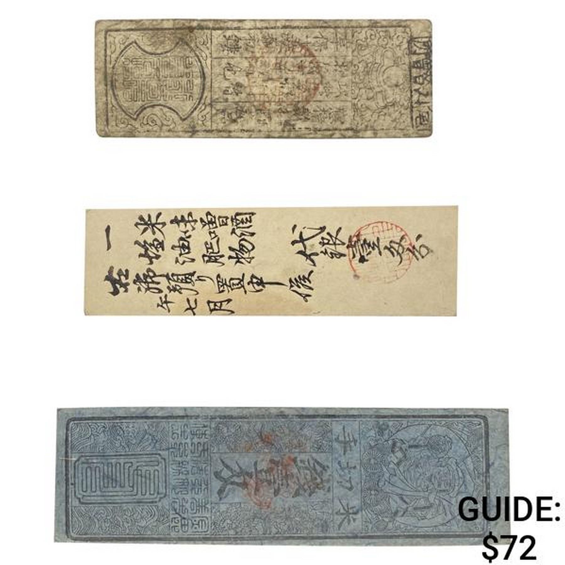 1700-1850s Japan Edo Era Hansatsu Banknotes