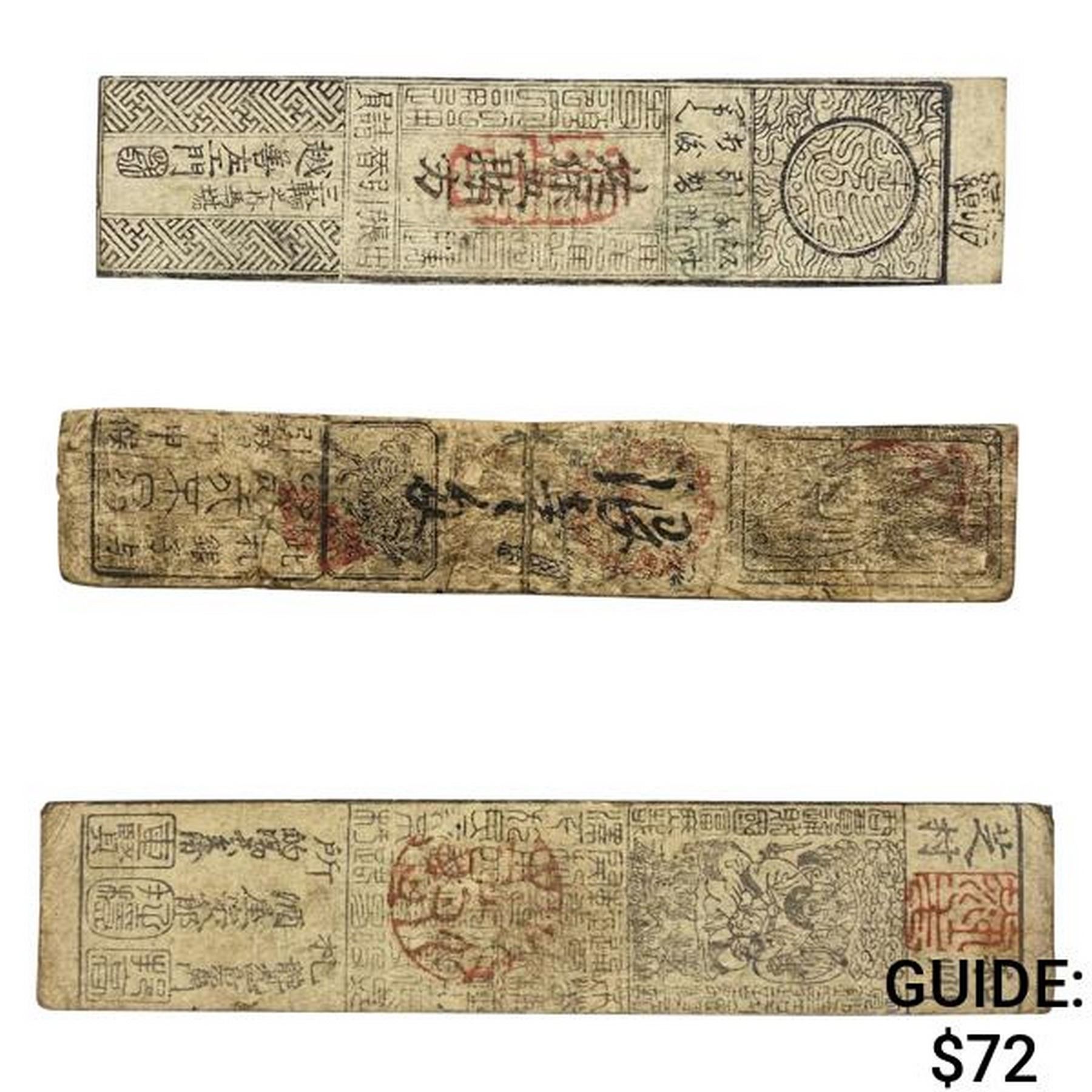 1700-1850s Japan Edo Era Hansatsu Banknotes
