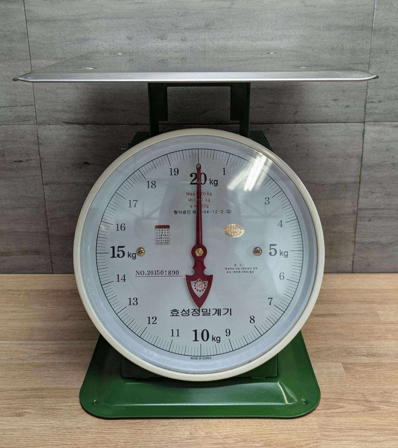 Hyosung Precision Instrument Indicator Scale 20kg|MR1-1