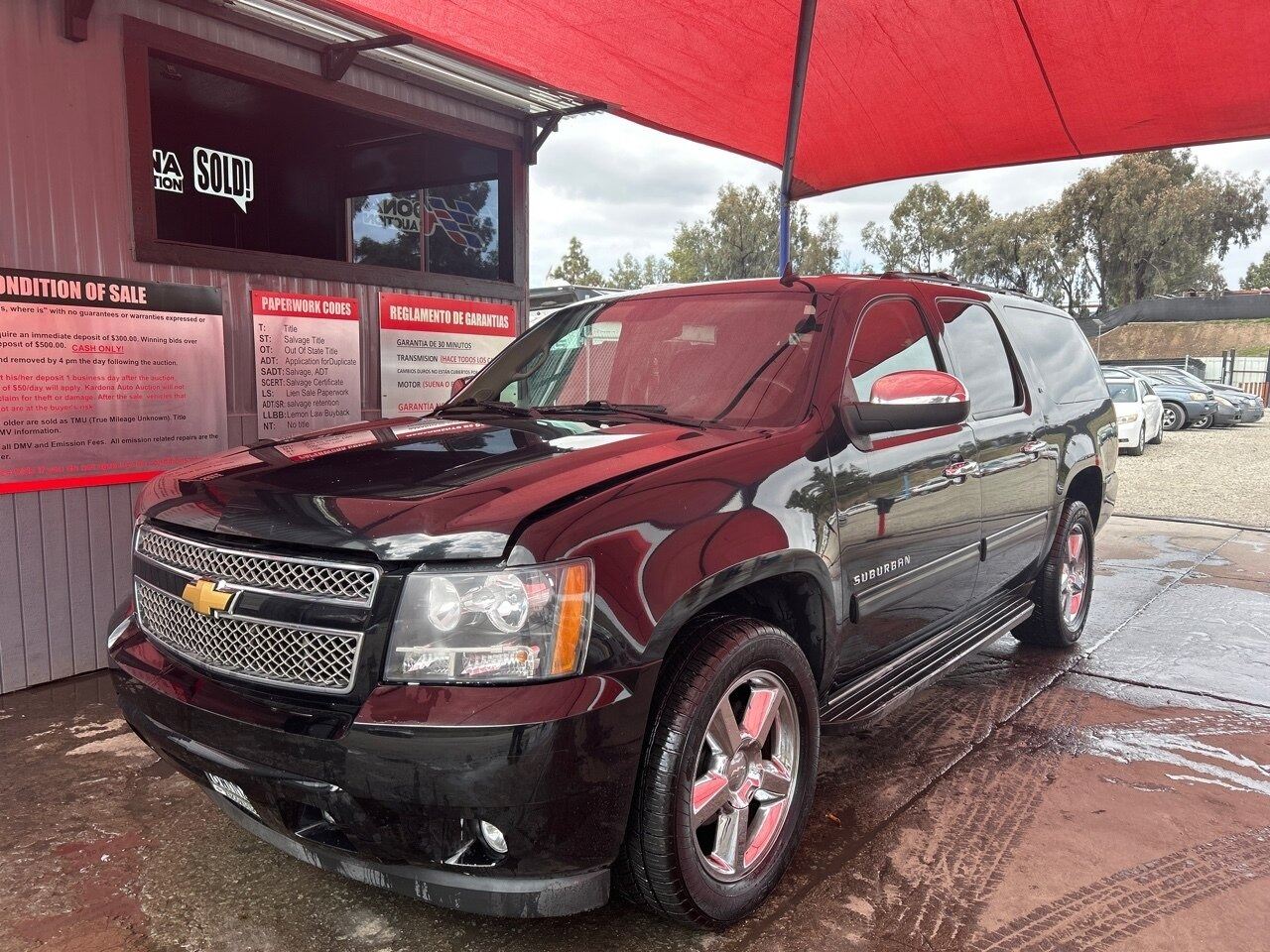 2012 CHEVROLET SUBURBAN