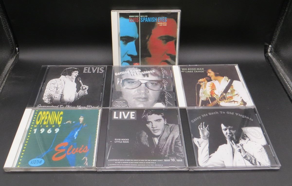 Lot Of 7 Various Elvis Presley CD's