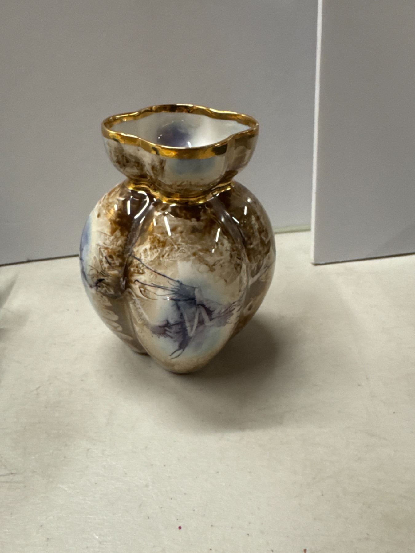 FIND PORCELAIN STUDIO VASE