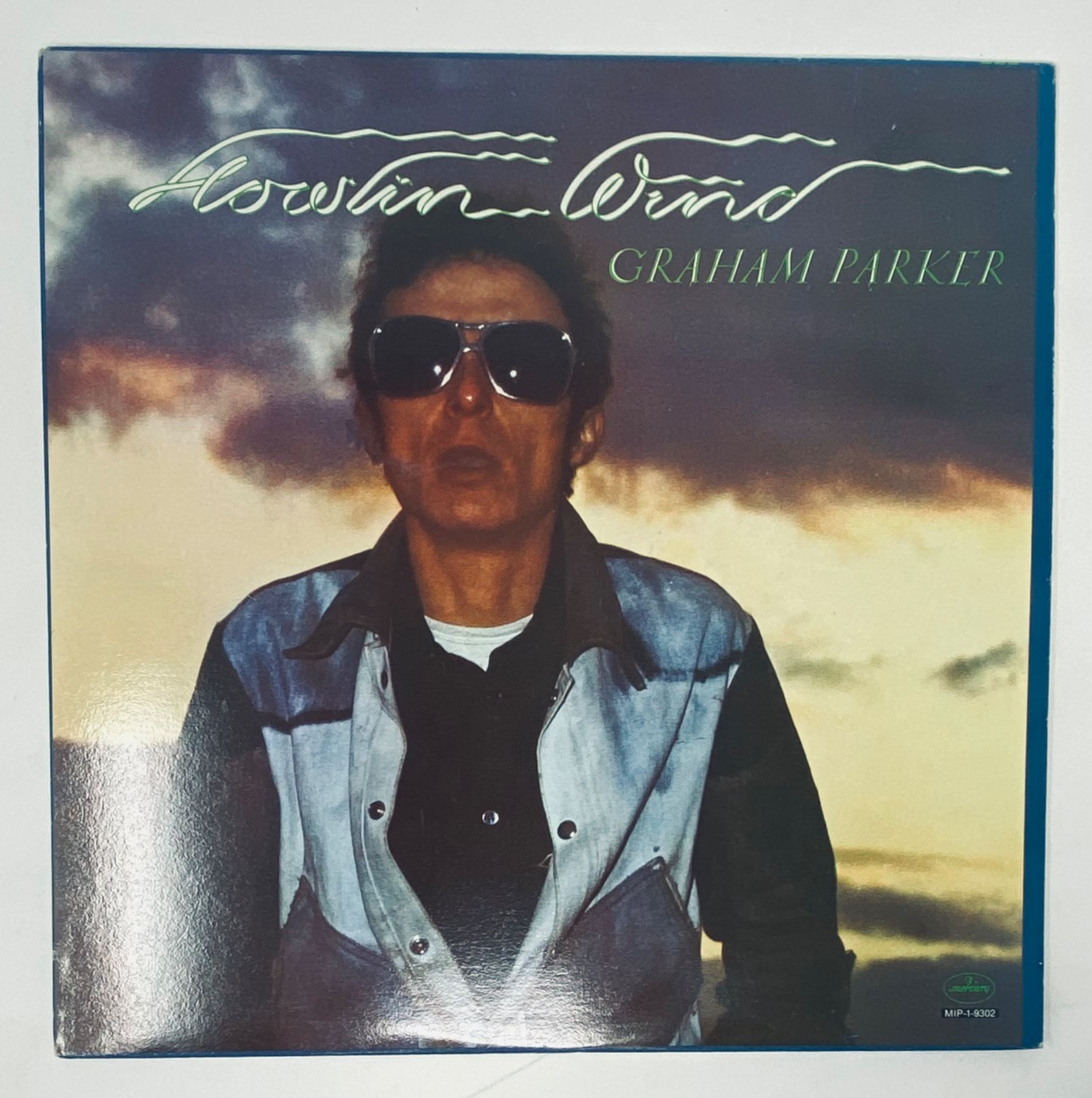 Graham Parker "Howlin’ Wind" 1976 Vinyl LP – Debut Album, UK Pub Rock ...