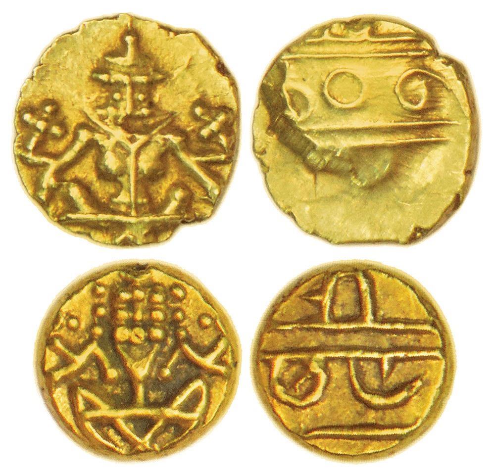 Medieval India: Kingdom of Mysore, two gold fanams of Kanthirava Narasa ...