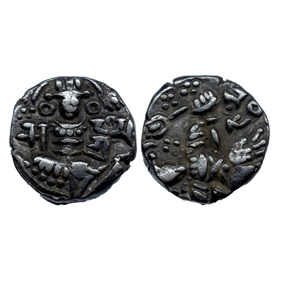 Lohara dynasty of Kashmir, Sangrama Raja Deva, (1003-1028 AD), Copper ...