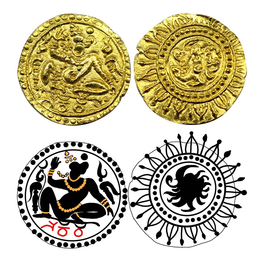 Medieval Coins, Kadambas of Hangal (c. 1075-1190 AD), Gold Pagoda, 4 ...