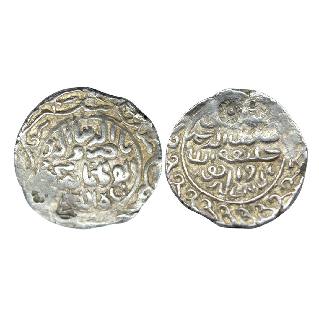 Sultans of Bengal, Nasir al-Din Mahmud Shah (1433-1459 AD), silver ...