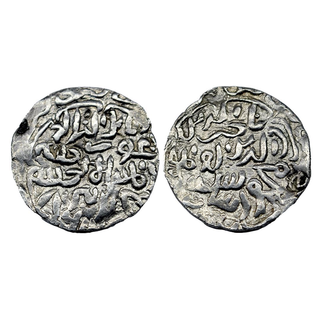 Sultans of Bengal, Nasir al-Din Mahmud Shah (1433-1459 AD), silver ...