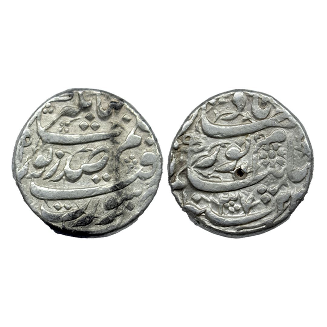 Jahangir with the name of Noor Jahan (1623-1627 AD), silver rupee ...