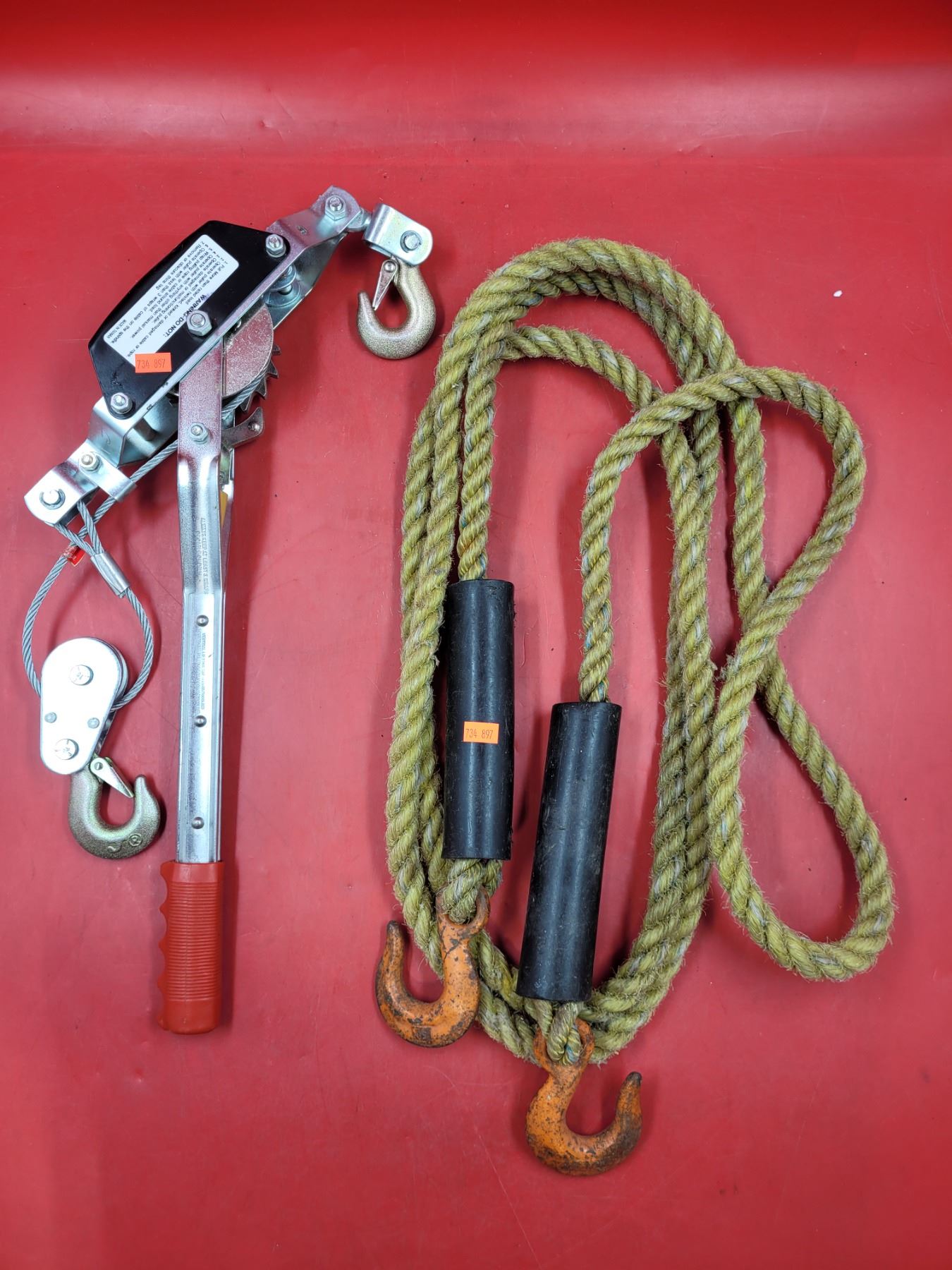 Maasdam Rope Puller