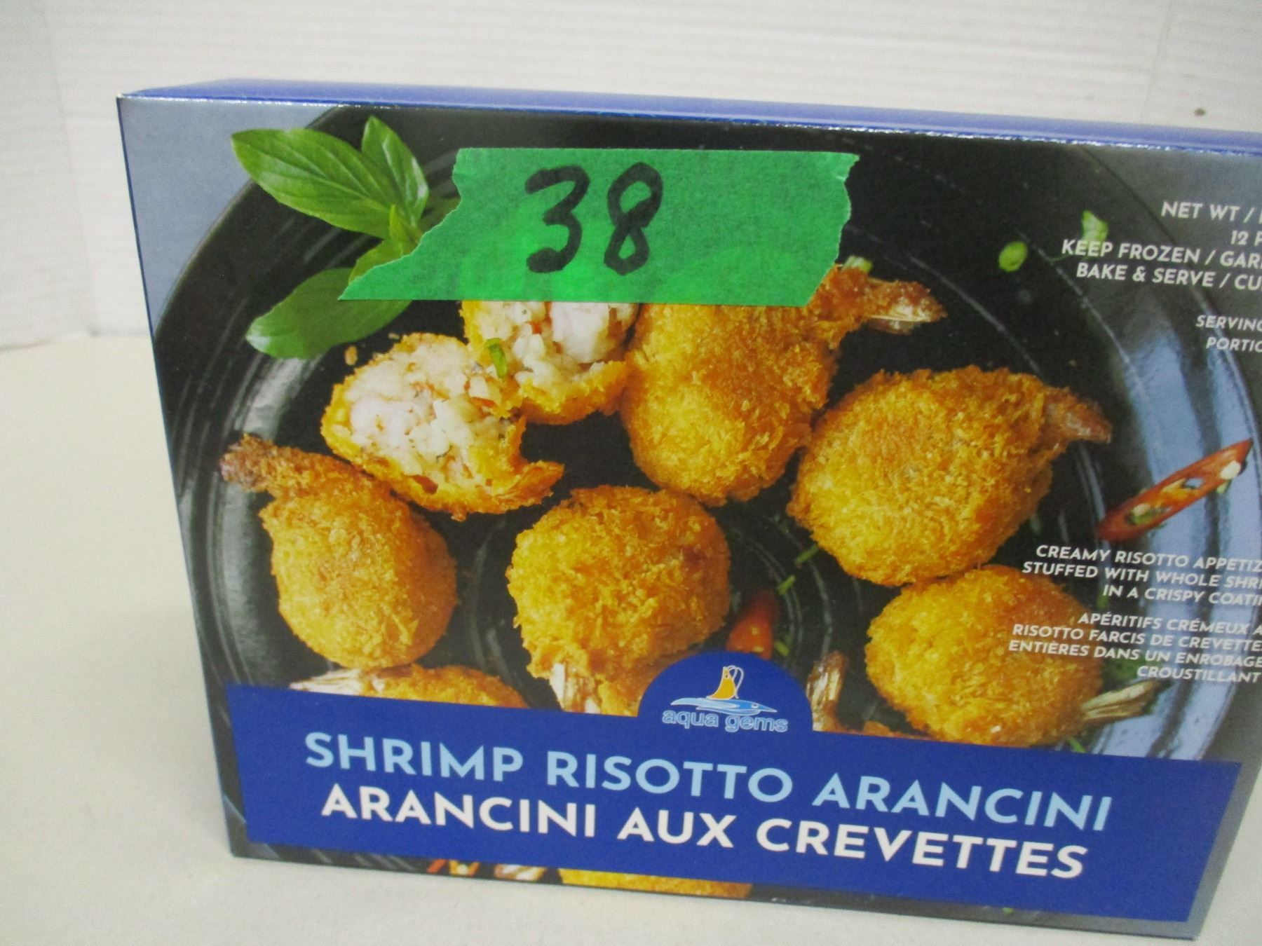 FROZEN: SHRIMP RISOTTO (12) - BOX