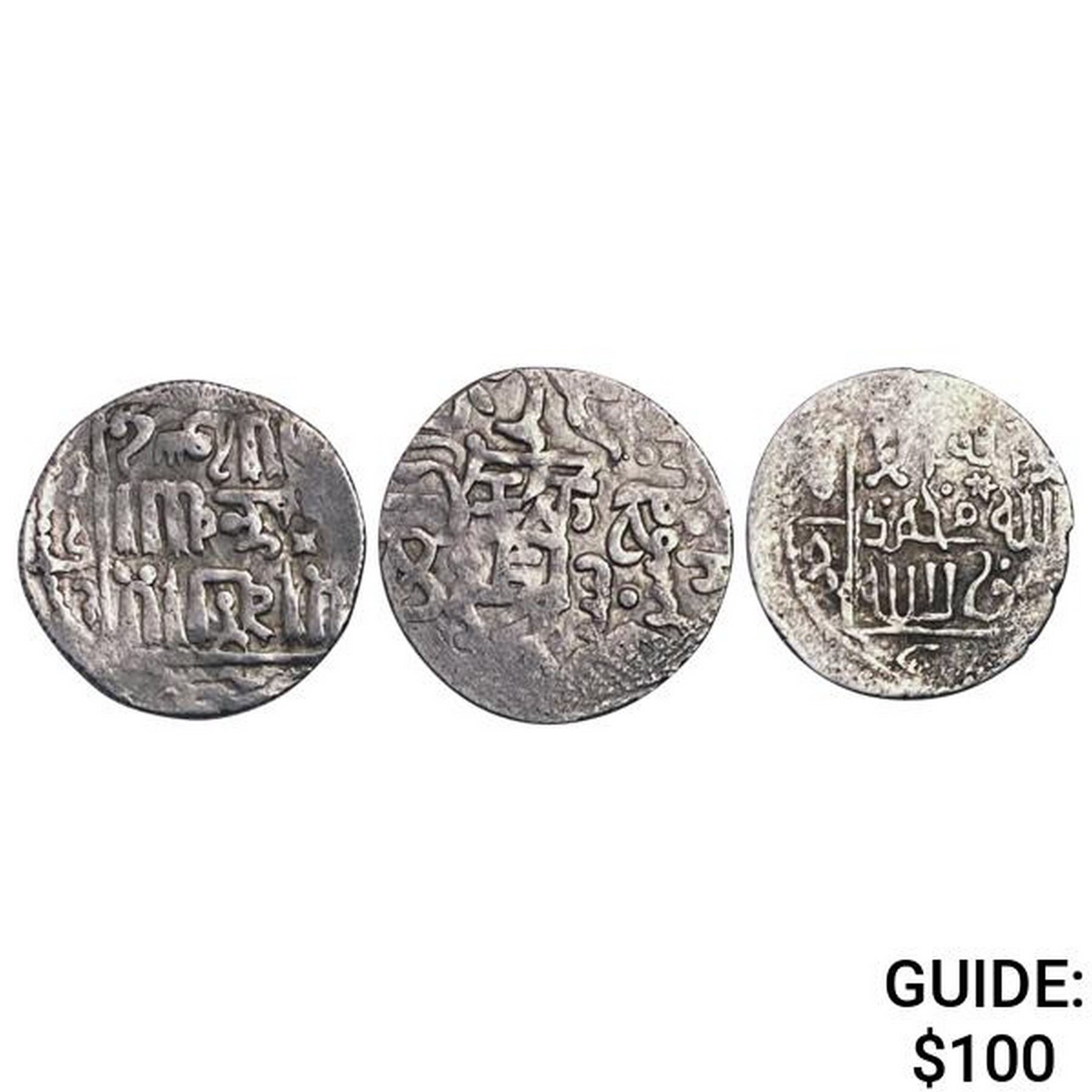 [3]750-1400 Islamic Silver Dirham NEARLY UNCIRCULATED NEARLY UNCIRCULATED