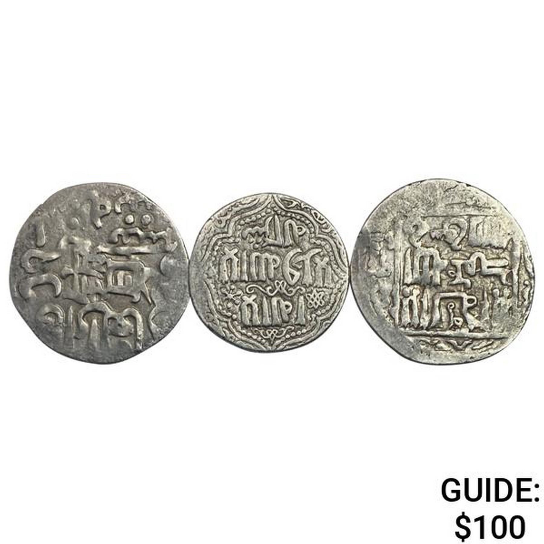 [3]750-1400 Islamic Silver Dirham NEARLY UNCIRCULATED NEARLY UNCIRCULATED