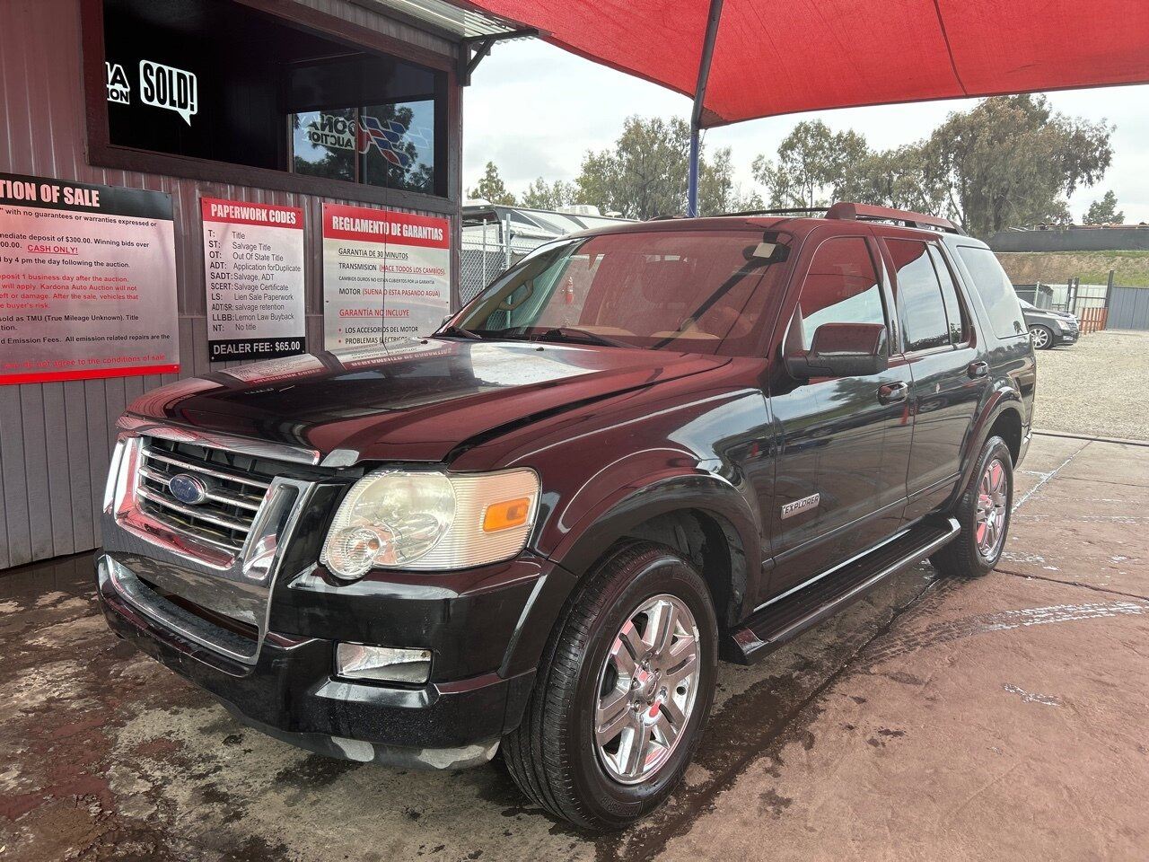 2006 FORD EXPLORER