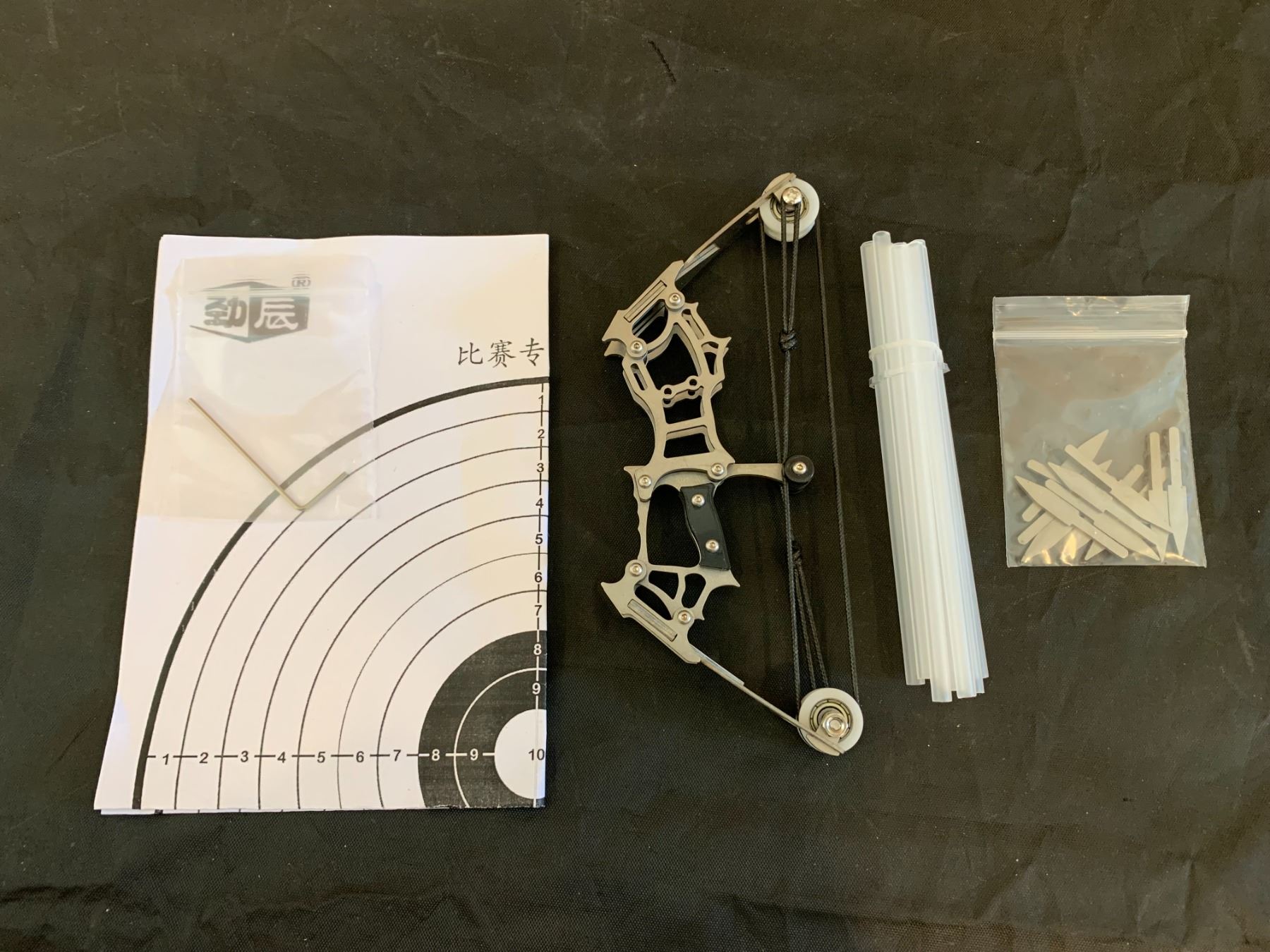 Miny Metal Compound Bow 6.1 Inch