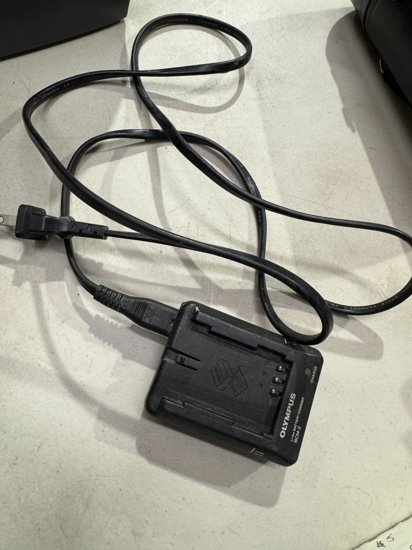 Olympus battery charger