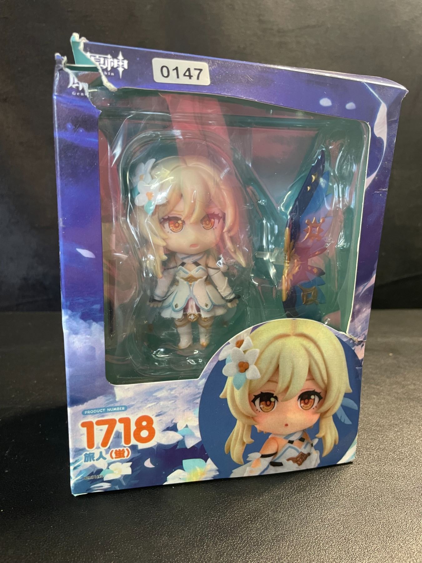 1 Genshin Impact Traveler Lumine Anime Figure Toy - New
