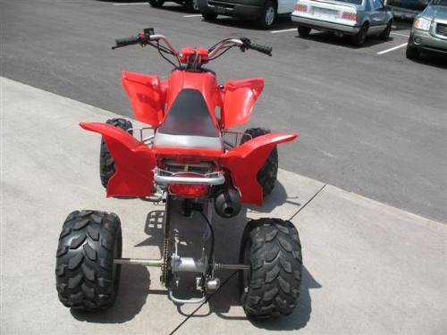 (PC-41) 2007 PEACE 110cc ATV