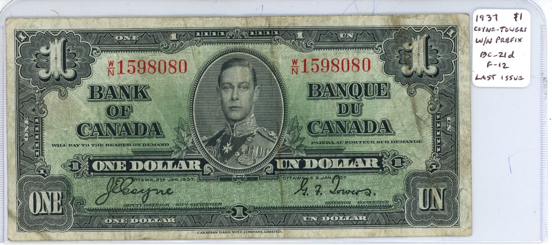 1937 Coyne-towers w/n prefix Canadian Dollar Bill