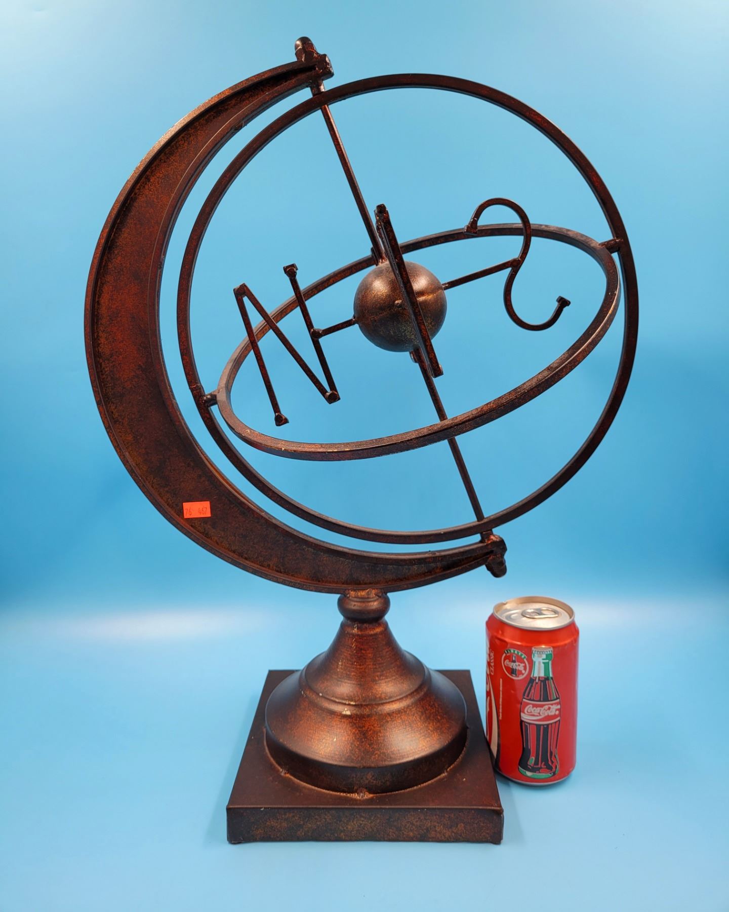 VTG Directional Metal Sphere