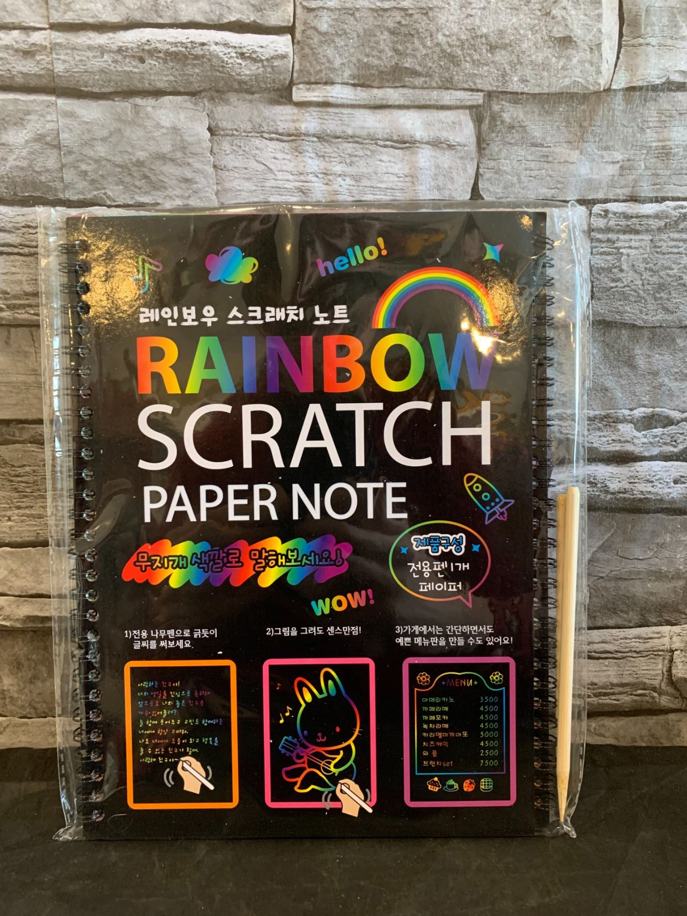 Rainbow Scratch Paper Note Book