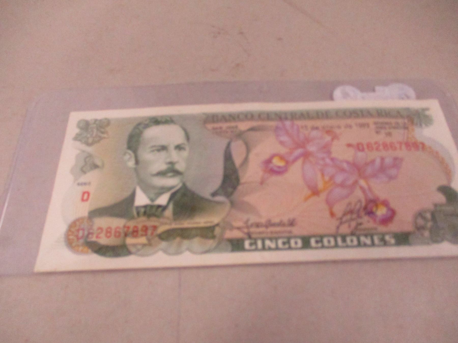 1992 BANK OF COSTA RICA $5 UNCIRCULATED BANK NOTE