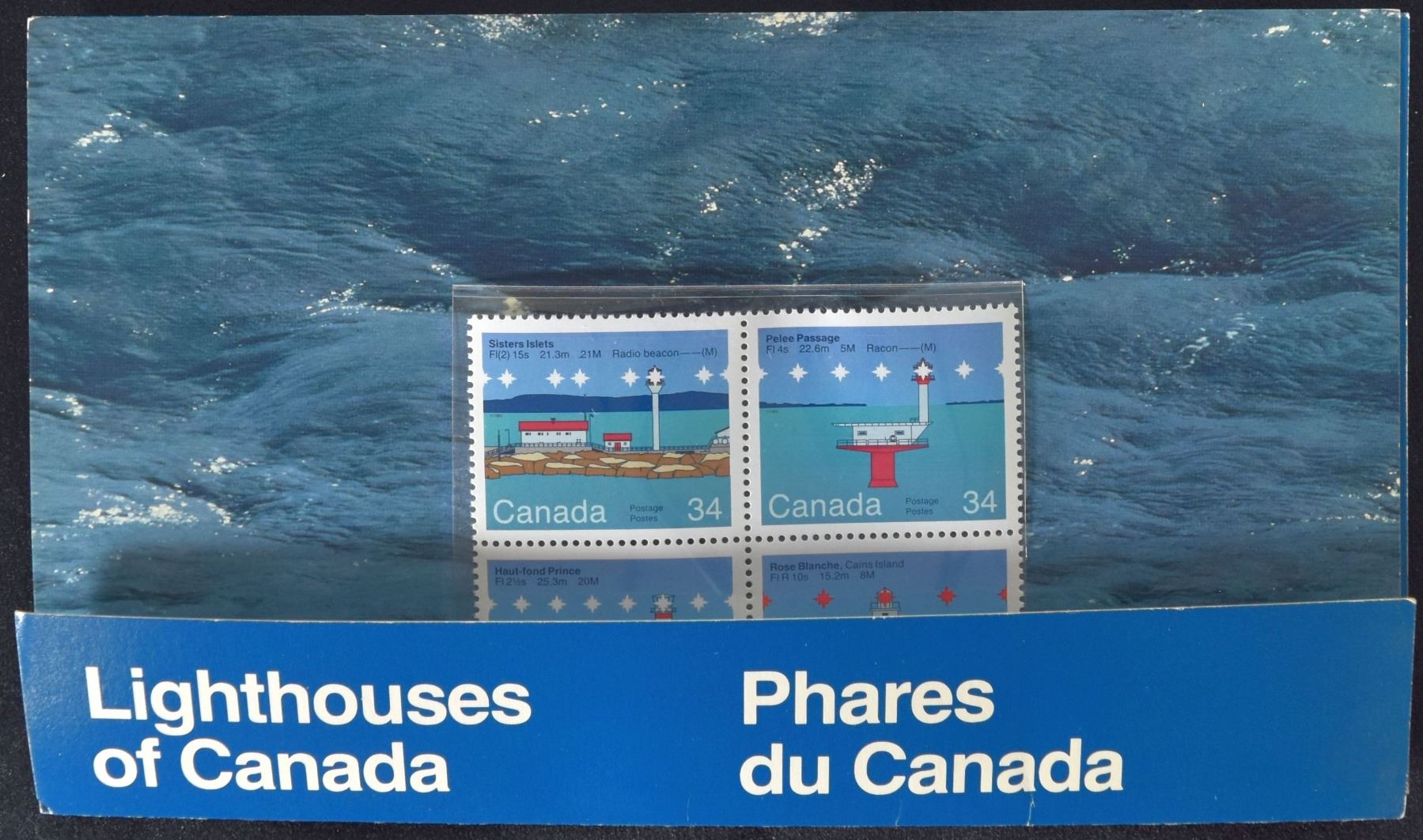 Stamps - 1985 Lighthouses of Canada Thematic Collection 34c