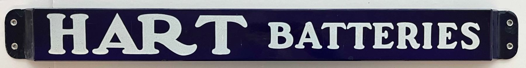 Vintage Advertising Porcelain Push Bar - HART BATTERIES. A real nice ...