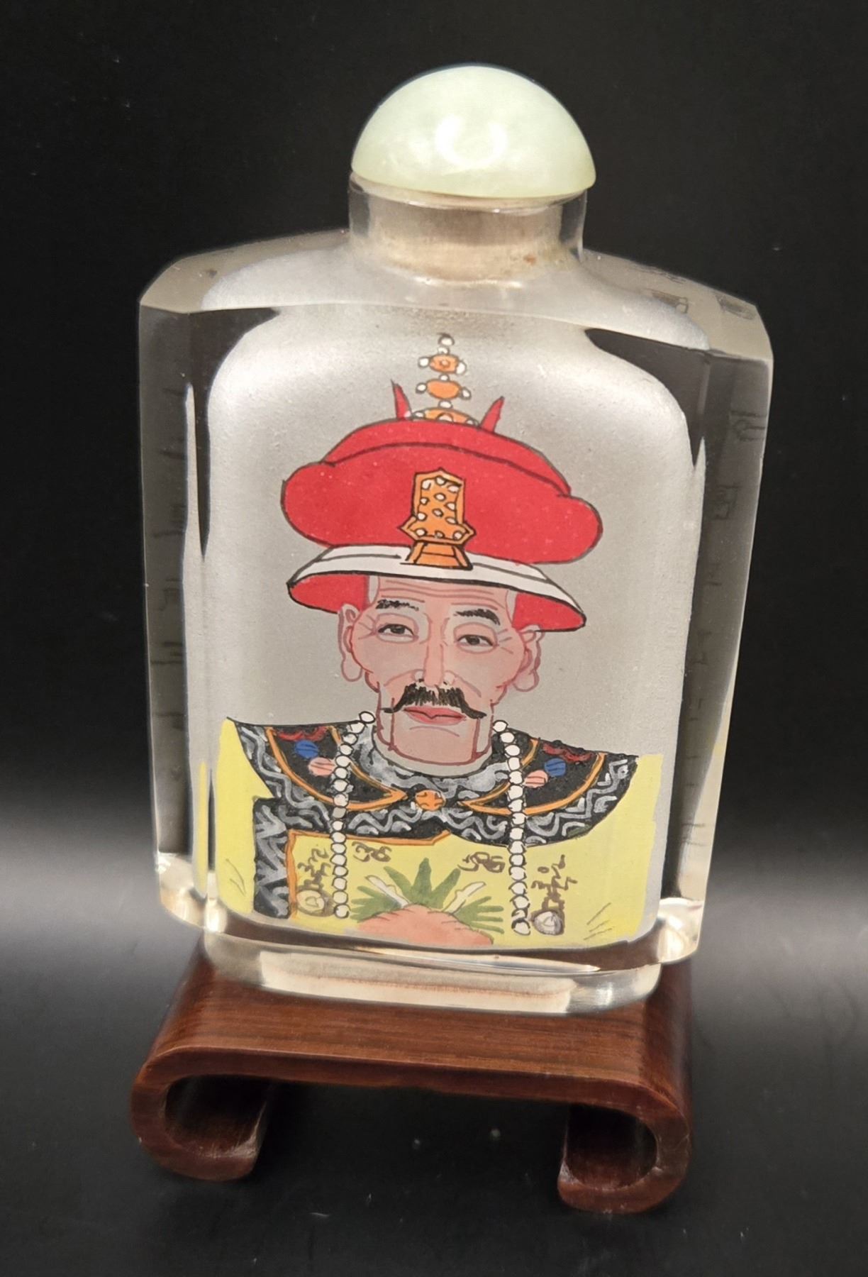 One Antique Asian Snuff Bottle