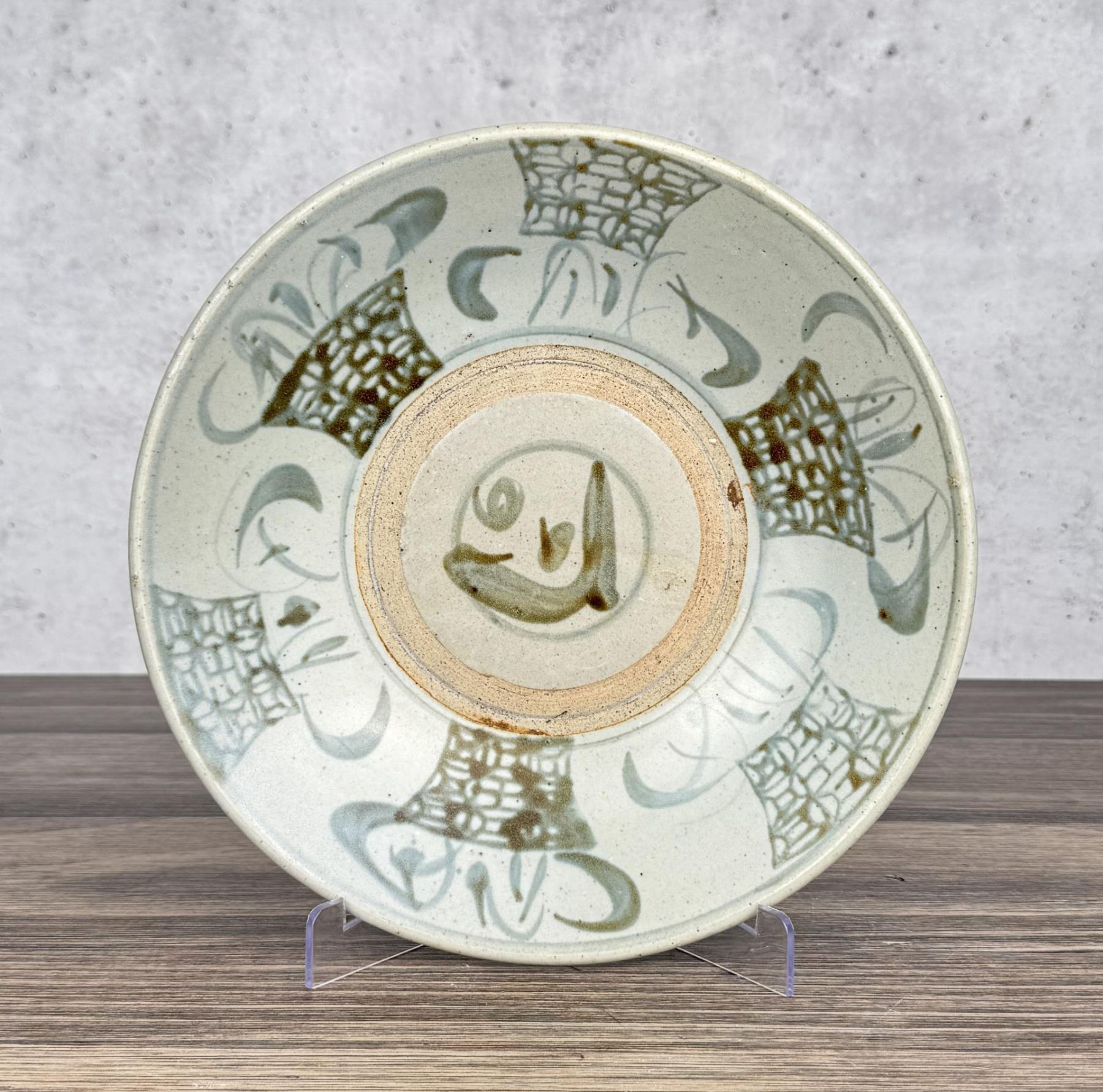 Antique Chinese Swatow Porcelain Bowl