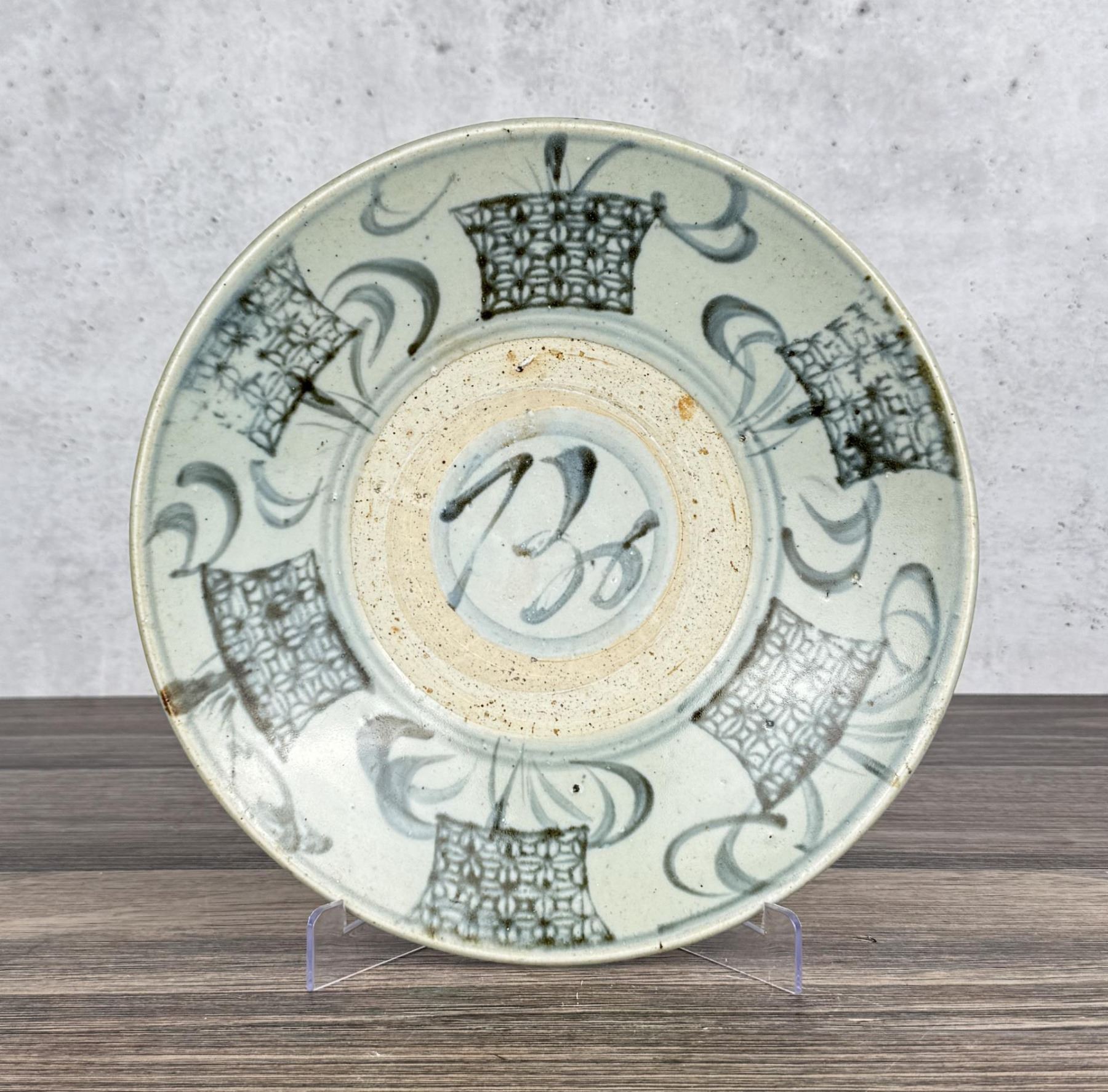 Antique Chinese Swatow Porcelain Bowl