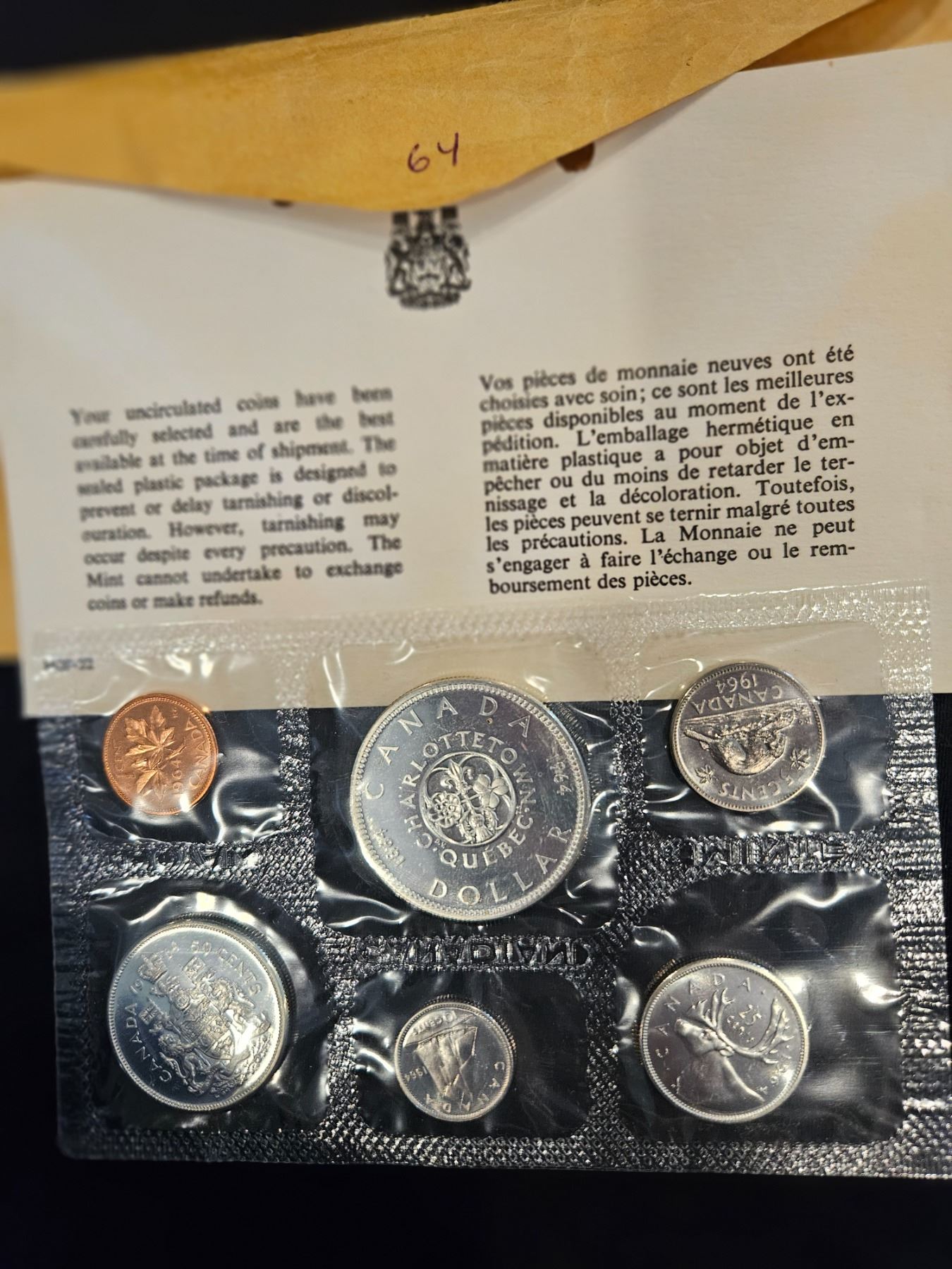 1964 Uncirculated Canadian coin set
