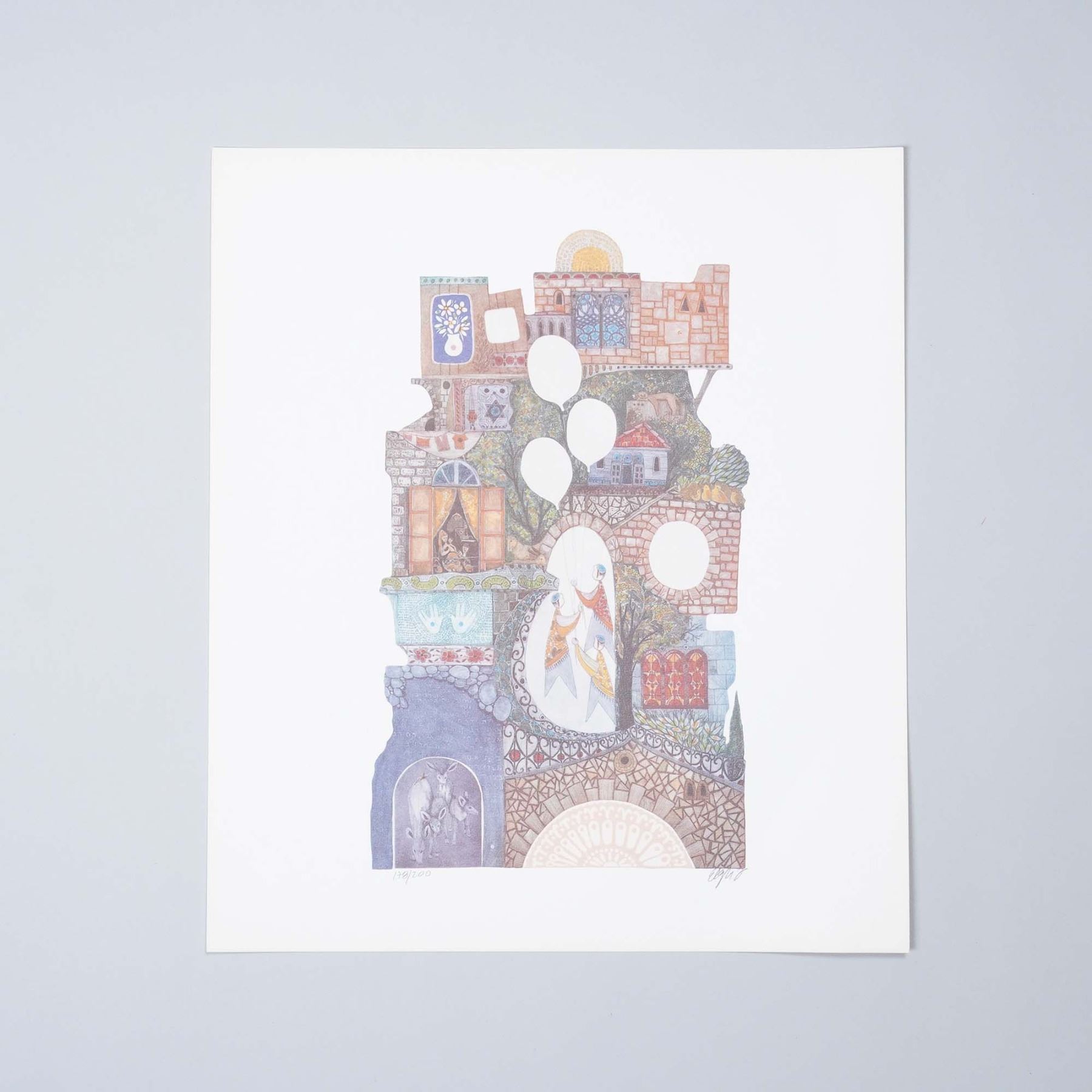 Amram Ebgi, Color Etching on Paper, Children with Balloons at Safat Signed