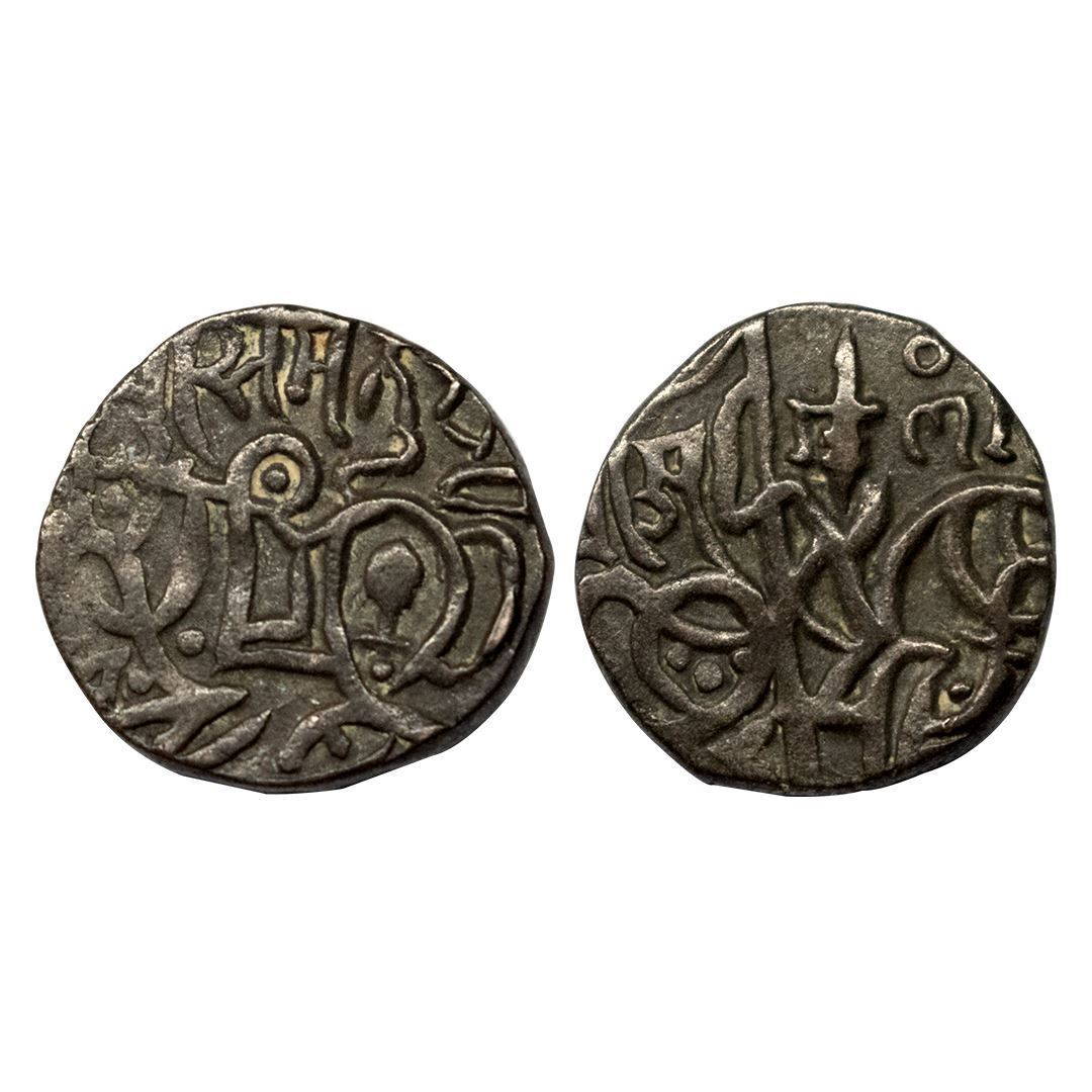 Hindu Medieval, Tomaras of Dilli, Ananga Pala (1130-45 AD), Bull and ...