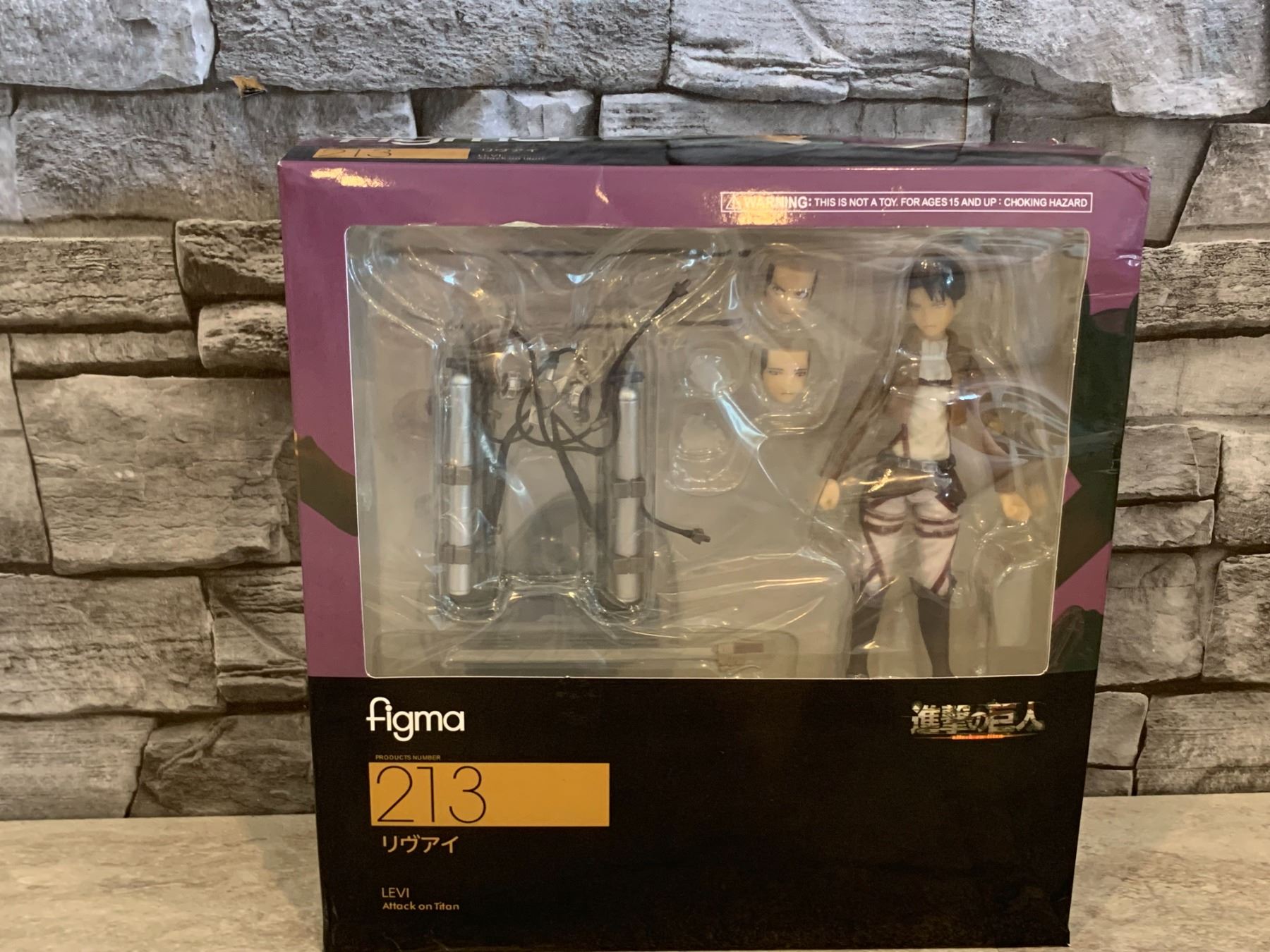 Figma 213 Action Figure - LEVI Attack on Titan