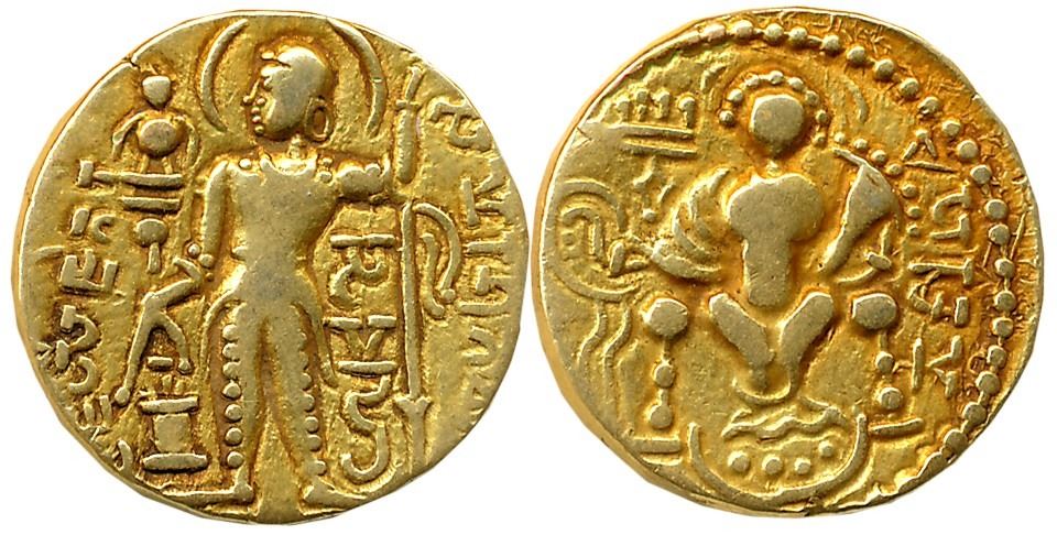 Ancient : The Gupta Empire