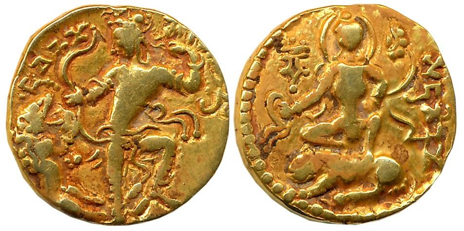 Ancient : The Gupta Empire