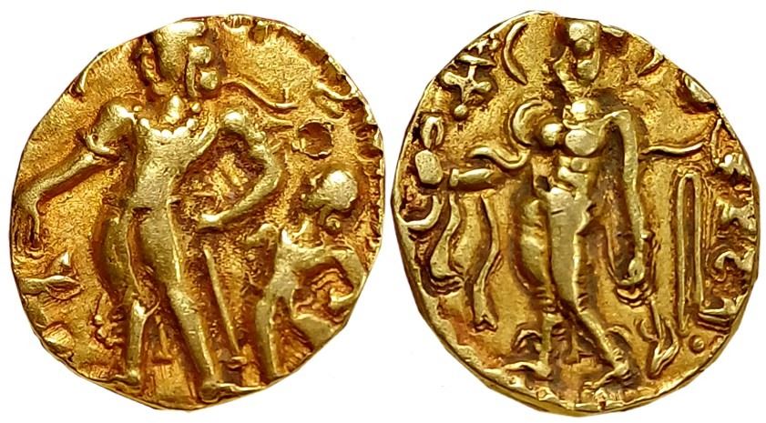 Ancient : The Gupta Empire