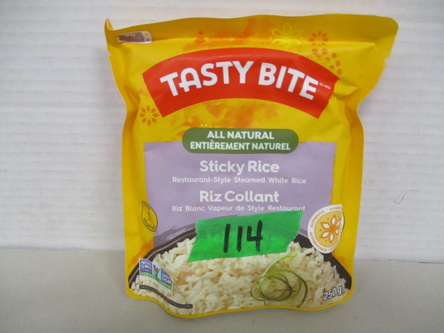 FREIGHT DAMAGE (AS IS): TASTY BITE STICKY RICE (250G) - BAG
