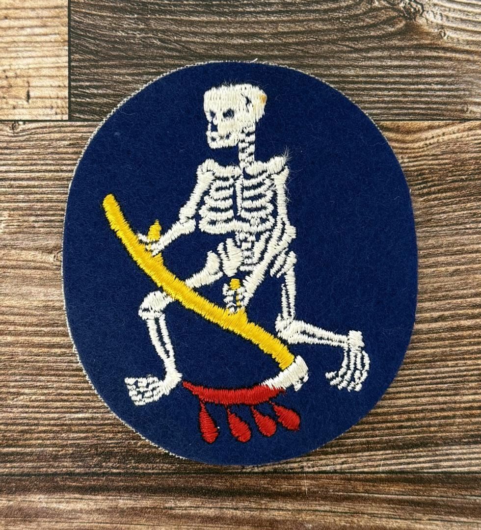 WW2 Grim Reaper 13th Bomb Squadron Patch