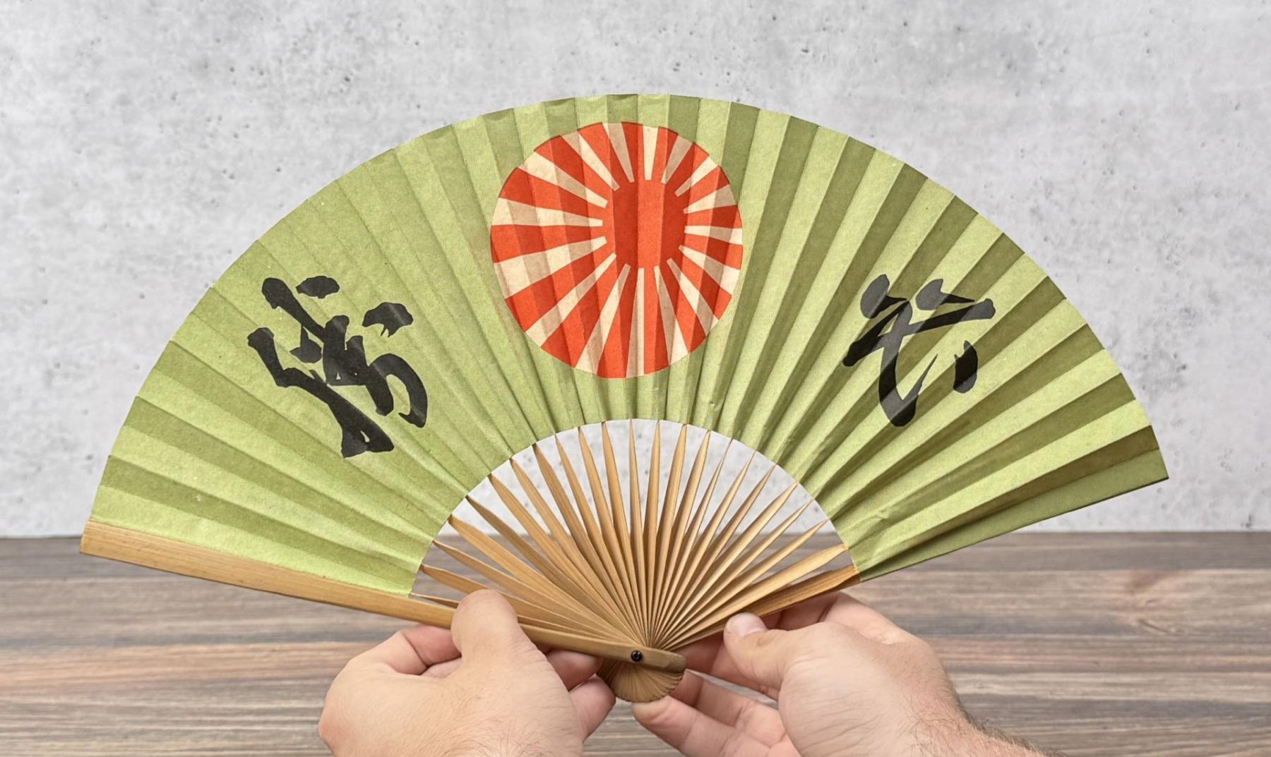WW2 Japanese Hinomaru Patriotic Hand Fan