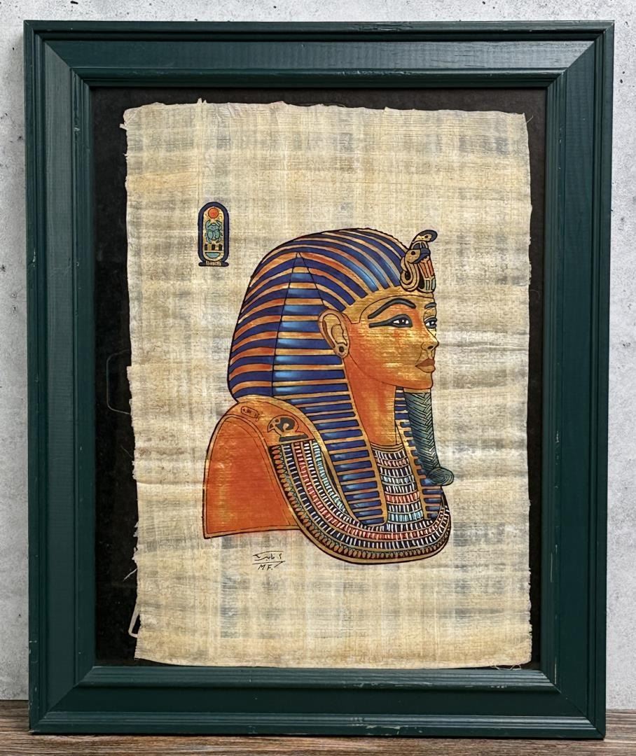 Egyptian King Tut Painting on Papyrus
