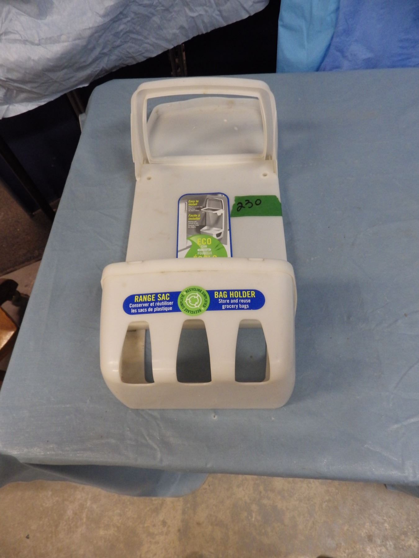 Kitchen bag holder - 21 liter / 5.5 gallon