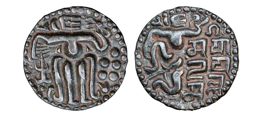 Hindu Medieval, Medieval Ceylon, Sahasa Malla (1200-1202 AD), Copper ...