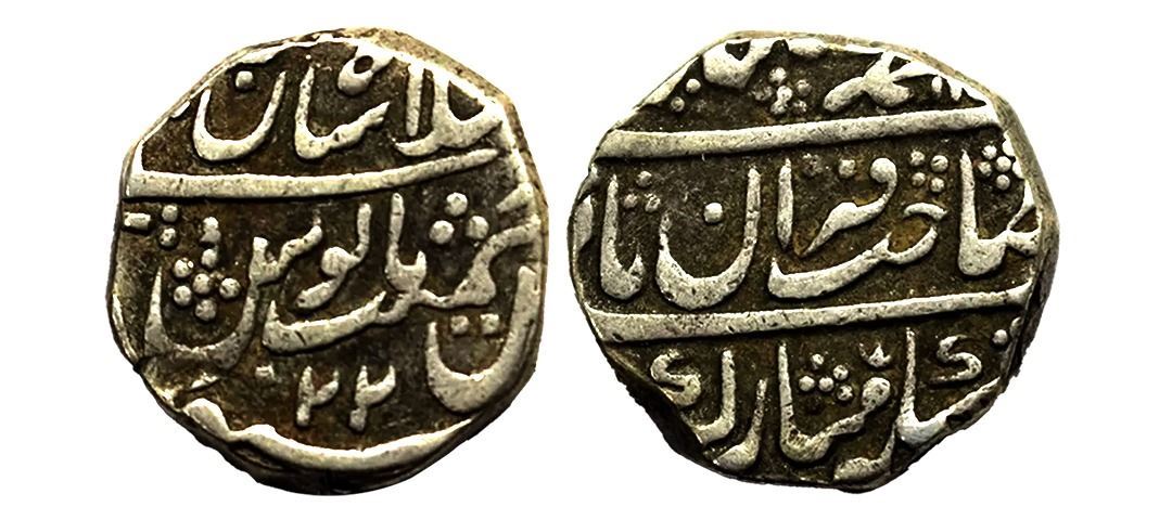 Muhammad Shah (1719 - 1748 AD), silver rupee,10.49g, shaib quran type ...
