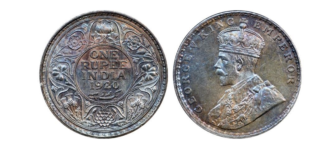 George V, 1920, Silver Rupee, Bombay Mint,