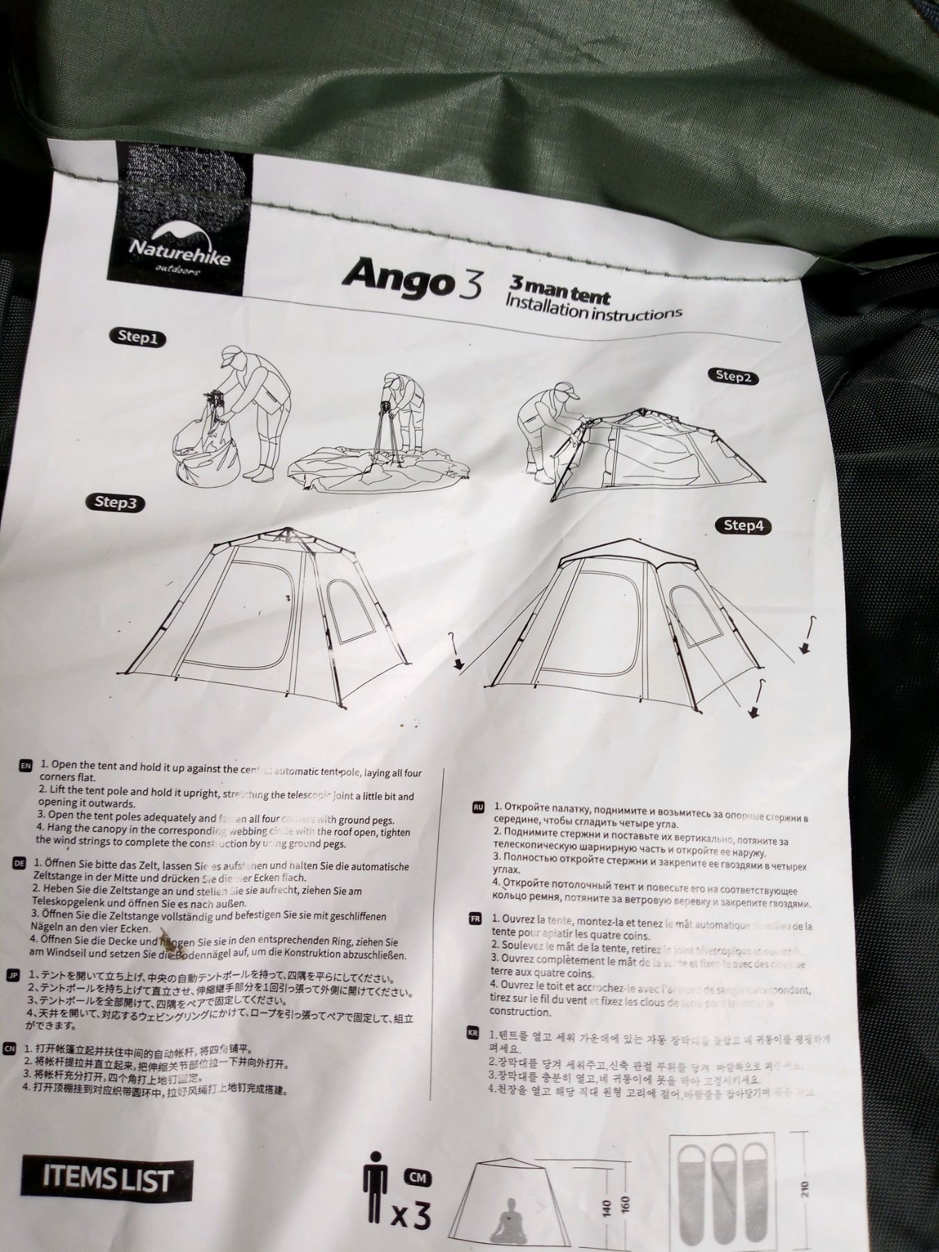 Naturehike Ango 3 Person Tent