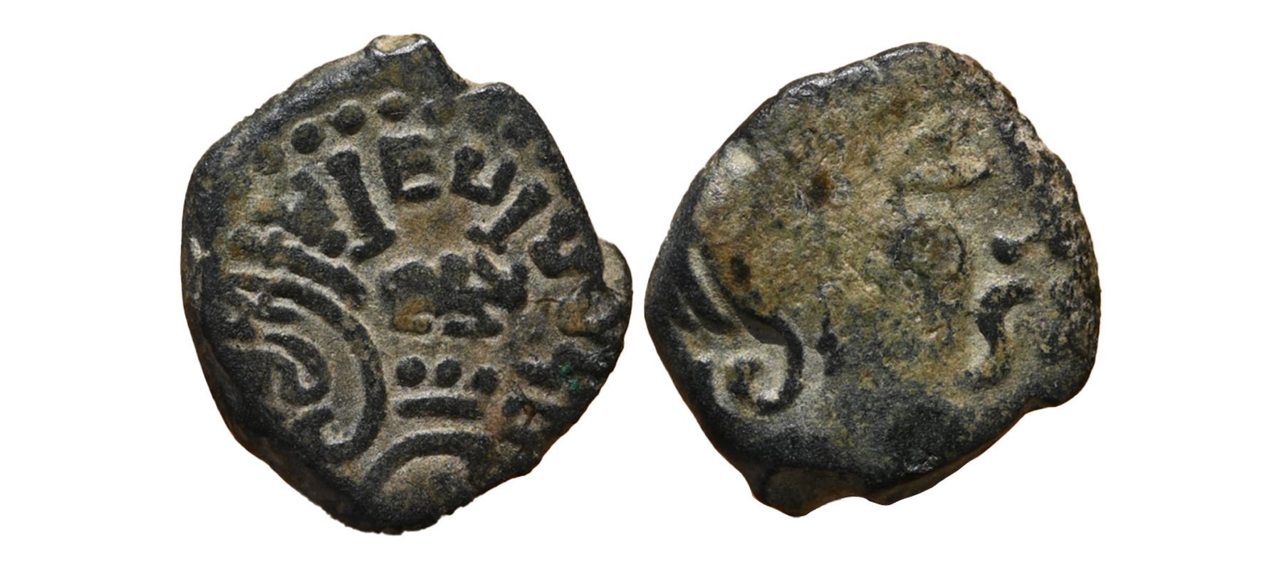 Kalachuris of Mahismati, Krishnaraja (550-575 AD), Silver Dramma, 1.62 gms