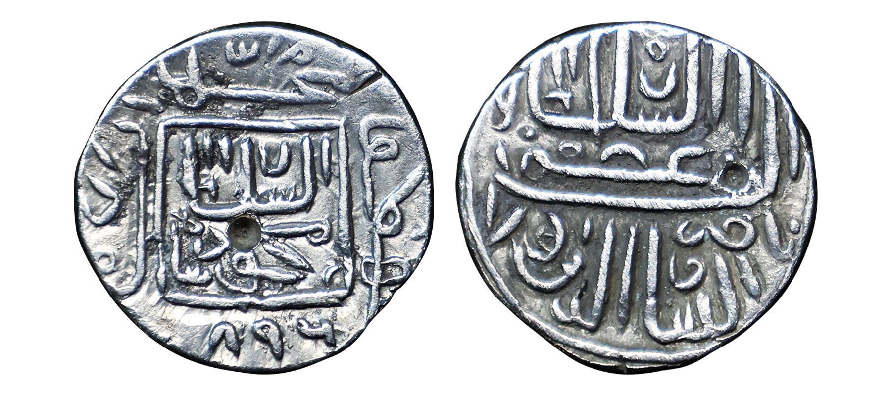 Gujarat Sultanate, Nasir-ud-din Mahmud I (AH 862/3-917, 1458/9-1511 AD ...