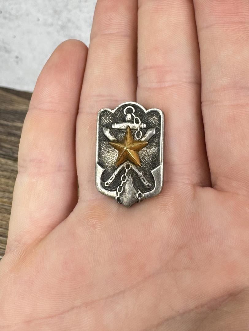 WW2 Imperial Japanese Reserve Association Badge